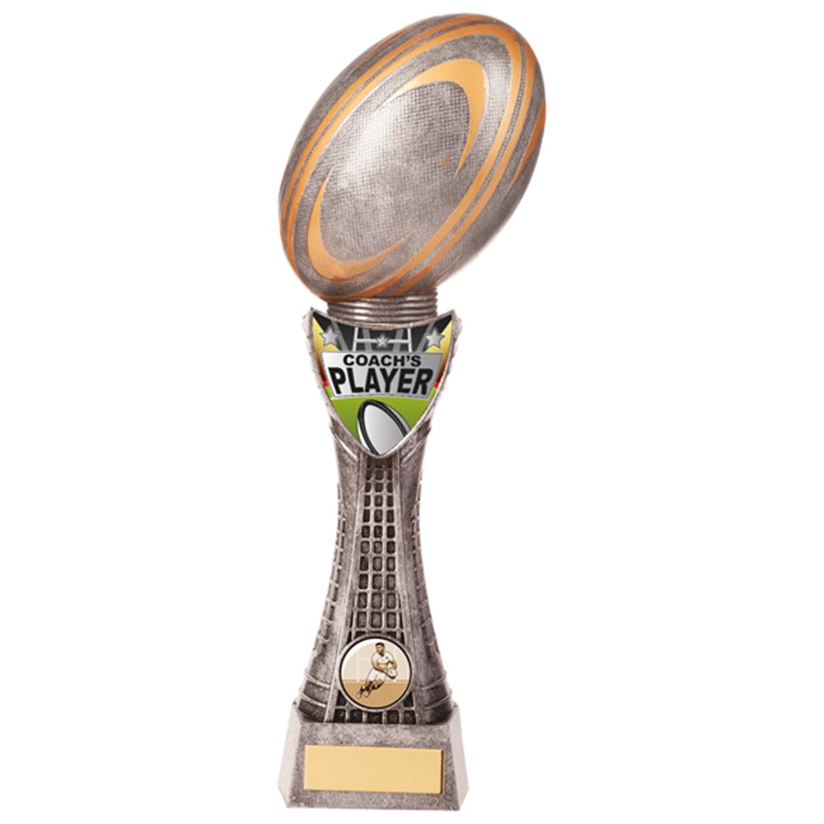 Valiant Coach's Player Rugby Resin Trophy | Jaycee Trophies